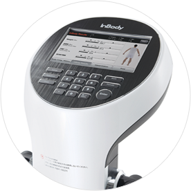 How It Works – Adelaide Mobile Body Analysis